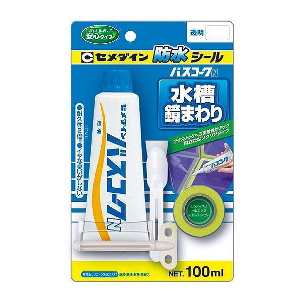 【商品詳細】気になる臭いをカットした「人に優しい」新性能。作業がより快適になりました。さらに、下地素材への密着性をアップさせた高性能タイプです。安心性能と、充てん補修材本来の基本性能をしっかり両立、進化した新世代バスコークです。防カビ剤が入...