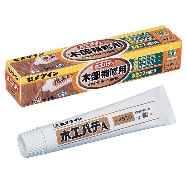 【商品詳細】溶剤臭が気にならない、水性木部補修用パテです。溶剤系パテと同様の速乾性と、水性ニス・水性ステインでの着色が可能。もちろんサンディングや塗装も可能です。ラワンはラワンベニヤや合板などにマッチするブラウン系の色調です。●カラー：ラワ...