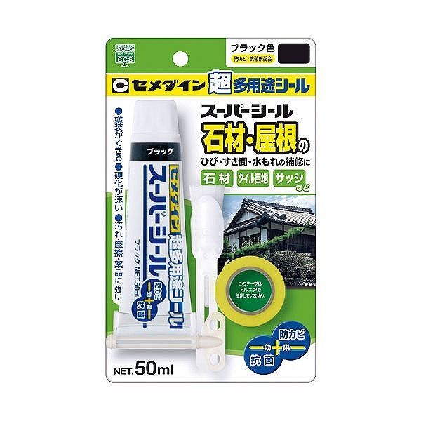 【商品詳細】屋内でも屋外でも住まいのあらゆるひび割れを補修できます。汚れが付着しにくい強力な抗菌・防カビ性、耐薬品性、耐候性、優れた接着性など多くの特長を持つ超多用途シーリング材です。無溶剤なので気になる臭いもなく安心してお使い頂けます。●...