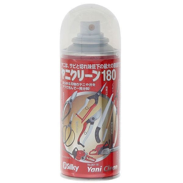 【商品詳細】プレカット工場や木材加工工場の問題解決や、その他園芸刃物の切れ味復活に!【送料について】北海道、沖縄、離島は送料を頂きます。