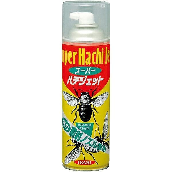 【商品詳細】速効性に優れた薬剤がハチを素早く落として駆除●奥行：65【送料について】北海道、沖縄、離島は送料を頂きます。