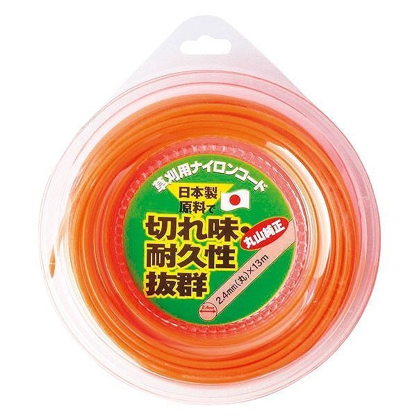 【商品詳細】ナイロンカッター用交換コード やわらかい草用●線径：2.4【送料について】北海道、沖縄、離島は送料を頂きます。