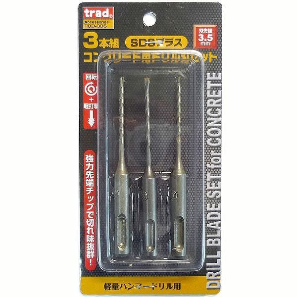 【商品詳細】強力先端チップで切れ味抜群！軽量ハンマードリル用◇注意：画像はサイズ違いのものになります【送料について】北海道、沖縄、離島は送料を頂きます。