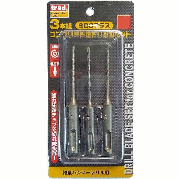 【商品詳細】強力先端チップで切れ味抜群！軽量ハンマードリル用◇注意：画像はサイズ違いのものになります【送料について】北海道、沖縄、離島は送料を頂きます。