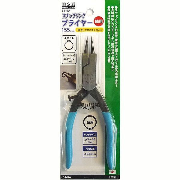 【商品詳細】家庭内に準備しておきたいDIY工具。先端はクロムモリブデン鋼、本体は特殊炭素鋼を採用しており耐久性・強靭性抜群【送料について】北海道、沖縄、離島は送料を頂きます。