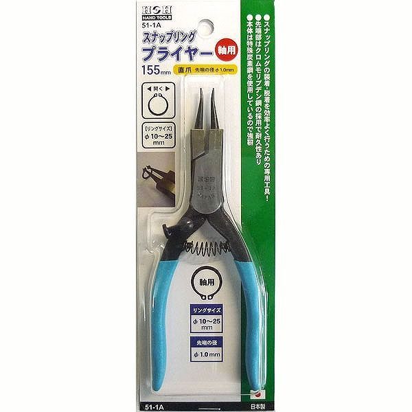 【商品詳細】家庭内に準備しておきたいDIY工具。先端はクロムモリブデン鋼、本体は特殊炭素鋼を採用しており耐久性・強靭性抜群【送料について】北海道、沖縄、離島は送料を頂きます。