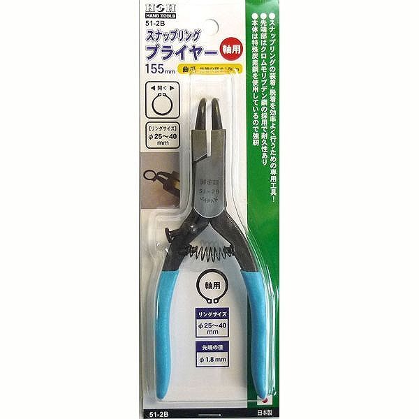 【商品詳細】家庭内に準備しておきたいDIY工具。先端はクロムモリブデン鋼、本体は特殊炭素鋼を採用しており耐久性・強靭性抜群【送料について】北海道、沖縄、離島は送料を頂きます。