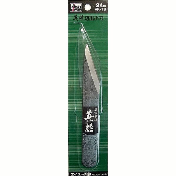 【商品詳細】日曜大工はもちろん、模型・ 竹細工・ 穴操り・ 園芸・ 学校工作に！細部の切り出し・ 木工細工・ 竹細工に最適！【送料について】北海道、沖縄、離島は送料を頂きます。