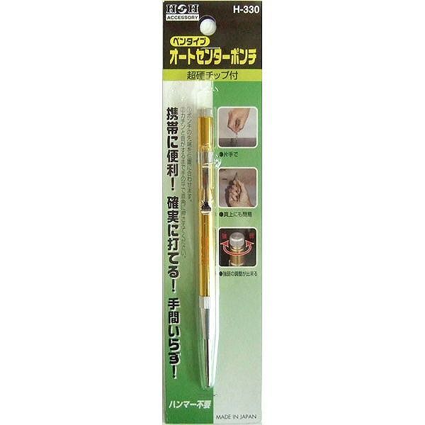 【商品詳細】ハンマー不要！超硬チップ付。確実に打てる・手間いらず【送料について】北海道、沖縄、離島は送料を頂きます。