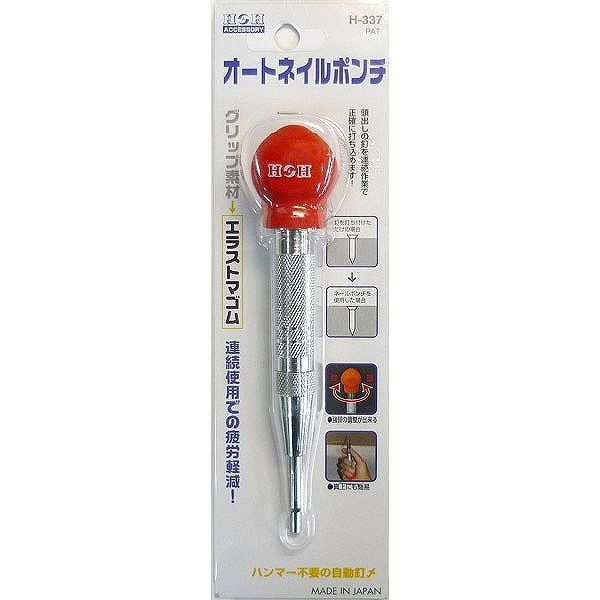 【商品詳細】連続使用での疲労軽減。頭出しの釘を連続作業で正確に打ち込めます【送料について】北海道、沖縄、離島は送料を頂きます。