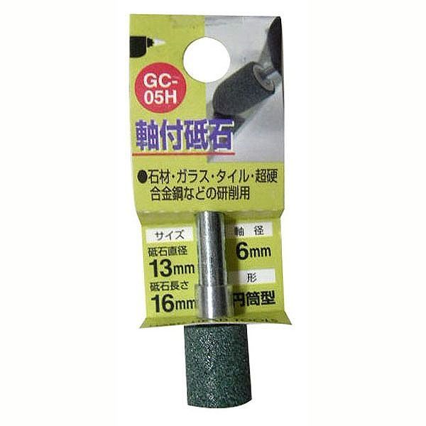 【商品詳細】石材・ガラス・タイル・超硬合金鋼などの研削用に。電気ドリル、充電ドリルなどに取り付けてご使用ください【送料について】北海道、沖縄、離島は送料を頂きます。