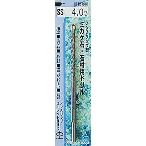 【商品詳細】穴あけ作業が楽。ローレット軸加工によりチャック部分のスリップが少ない、腕に伝わる振動が少なく穴あけ作業が楽に出来ます◇注意：画像はサイズ違いのものになります【送料について】北海道、沖縄、離島は送料を頂きます。
