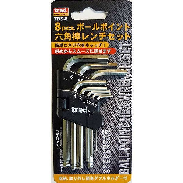 【商品詳細】簡単にネジ穴をキャッチ！斜めからスムーズに廻せます!自動車・機械など広範囲に使用でき力が入れやすい【送料について】北海道、沖縄、離島は送料を頂きます。