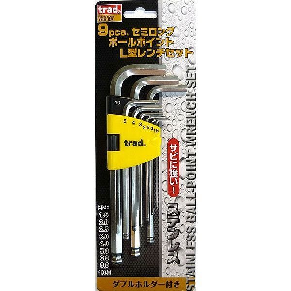 【商品詳細】ステンレス製なのでサビにくい!ダブルホルダー付き【送料について】北海道、沖縄、離島は送料を頂きます。