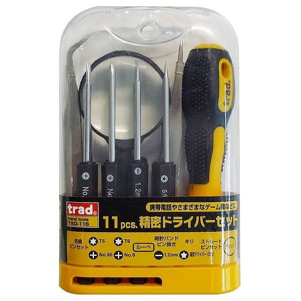 【商品詳細】虫眼鏡にピンセット付きの精密ドライバーセット。携帯電話やさまざまなゲーム機などに【送料について】北海道、沖縄、離島は送料を頂きます。