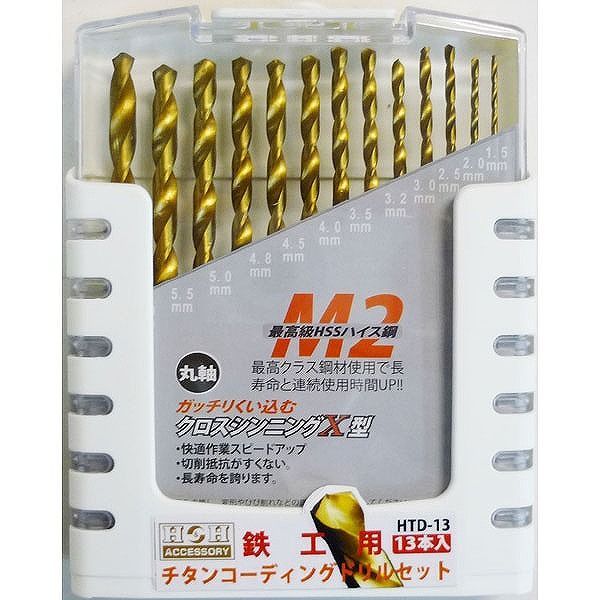 【商品詳細】ガッチリくい込むクロスシンニングX型。鉄・木材・樹脂なとに美しい穴あけができます【送料について】北海道、沖縄、離島は送料を頂きます。