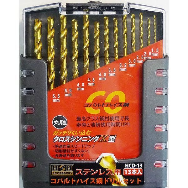 【商品詳細】シンニング加工により（3.0mm以上）ガッチリくい込切れ味抜群！　。鉄・アルミ・ステンレスなどの難削材に美しい穴あけができます。【送料について】北海道、沖縄、離島は送料を頂きます。