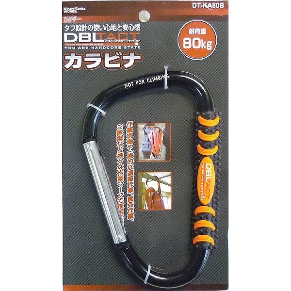 【商品詳細】ロープやコード等をまとめたり。作業現場や一般的な運搬作業、園芸作業、ご家庭など様々な作業シーンで活躍してくれます【送料について】北海道、沖縄、離島は送料を頂きます。