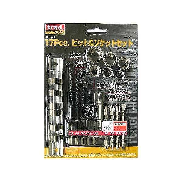 【商品詳細】斜めに動いて出し入れしやすいホルダー付き！国内で市販されている、ほとんどの充電・電動式ドライバーに使えます！【送料について】北海道、沖縄、離島は送料を頂きます。