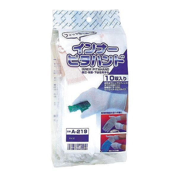 【商品詳細】●材質：ナイロン●サイズ：M【送料について】北海道、沖縄、離島は送料を頂きます。