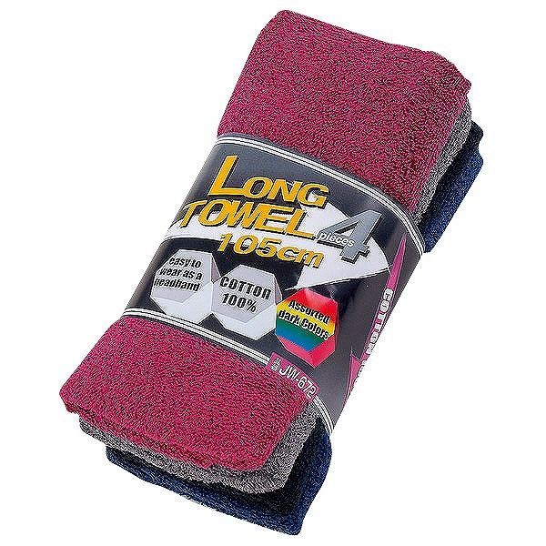 【商品詳細】105cmの超ロングタイプ【送料について】北海道、沖縄、離島は送料を頂きます。