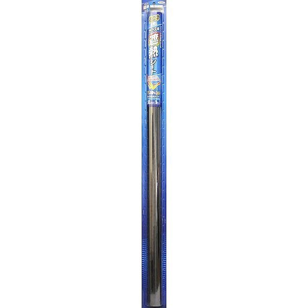 【商品詳細】太陽の日ざしを効果的にカット　ガラス用遮熱シート　室内の温度上昇を抑える　【送料について】北海道、沖縄、離島は送料を頂きます。