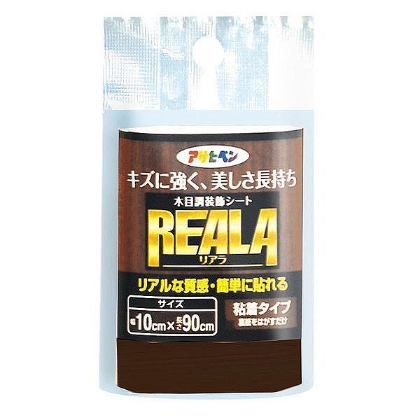 【商品詳細】粘着シート・ボーダーシート　耐久性と高級感を兼ね備えた木目調シート　　【送料について】北海道、沖縄、離島は送料を頂きます。
