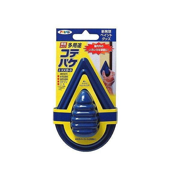 【商品詳細】屋内外のいろいろな塗装に　平滑面の塗装に最適！　　【送料について】北海道、沖縄、離島は送料を頂きます。