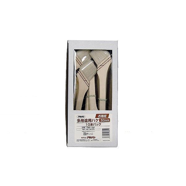 【商品詳細】軽く滑らかに塗れ効率がアップ　お得な10本パック　　【送料について】北海道、沖縄、離島は送料を頂きます。