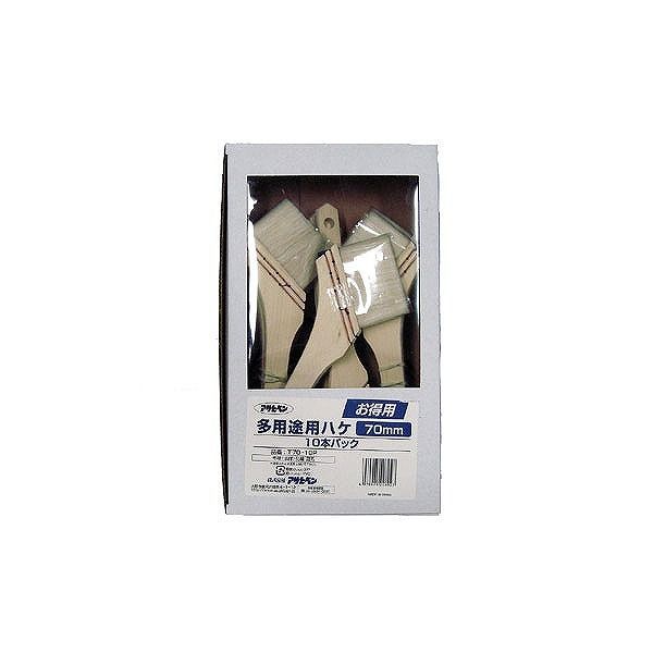 【商品詳細】軽く滑らかに塗れ効率がアップ　お得な10本パック　　【送料について】北海道、沖縄、離島は送料を頂きます。