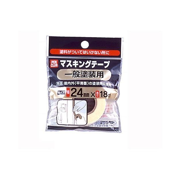 【商品詳細】下地・用途に合わせてお選びください　一般塗装用　　【送料について】北海道、沖縄、離島は送料を頂きます。