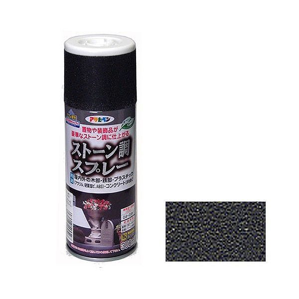 【商品詳細】豪華な石目調に仕上がる　2回塗り　アクリル樹脂塗料　【送料について】北海道、沖縄、離島は送料を頂きます。