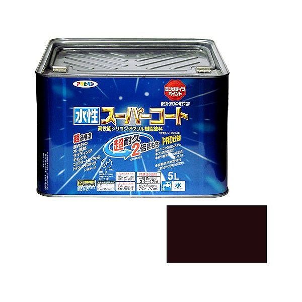 【商品詳細】超耐久 超多用途 2倍長持ち!!次世代塗料　フッ素樹脂配合水性シリコンアクリルペイント　　【送料について】北海道、沖縄、離島は送料を頂きます。