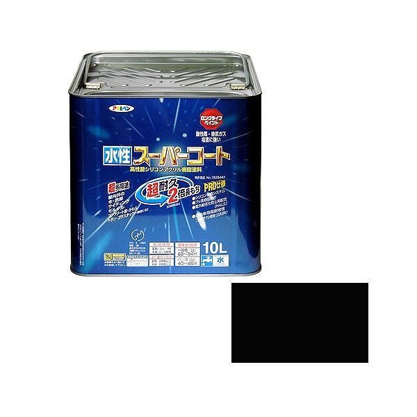 【商品詳細】超耐久 超多用途 2倍長持ち!!次世代塗料　フッ素樹脂配合水性シリコンアクリルペイント　　【送料について】北海道、沖縄、離島は送料を頂きます。