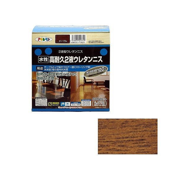 【商品詳細】耐熱性・耐摩耗性に優れた強靭な塗膜　耐久性・耐磨耗性に優れた強靭な塗膜セット内容：主剤・硬化剤・シェーカー　セット内容：主剤・硬化剤・シェーカー　【送料について】北海道、沖縄、離島は送料を頂きます。