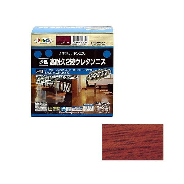 【商品詳細】耐熱性・耐摩耗性に優れた強靭な塗膜　耐久性・耐磨耗性に優れた強靭な塗膜セット内容：主剤・硬化剤・シェーカー　セット内容：主剤・硬化剤・シェーカー　【送料について】北海道、沖縄、離島は送料を頂きます。
