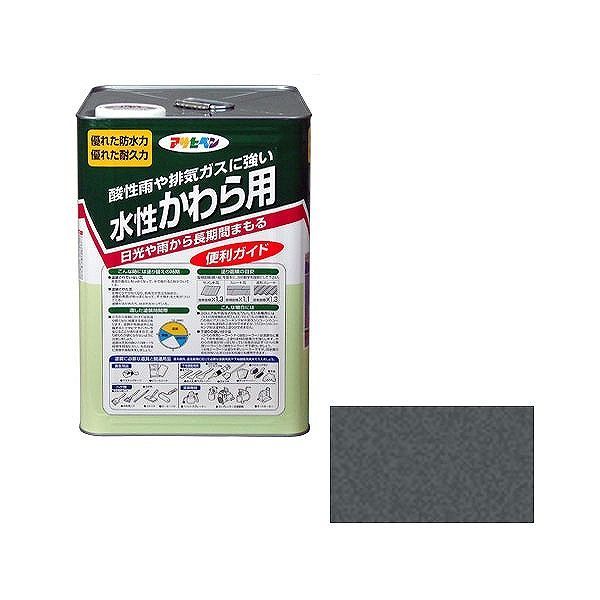 【商品詳細】酸性雨や排気ガスに強い　2回塗り ツヤあり 　水性アクリルペイント　【送料について】北海道、沖縄、離島は送料を頂きます。