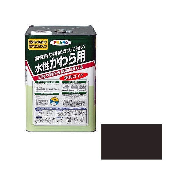 【商品詳細】酸性雨や排気ガスに強い　2回塗り ツヤあり 　水性アクリルペイント　【送料について】北海道、沖縄、離島は送料を頂きます。