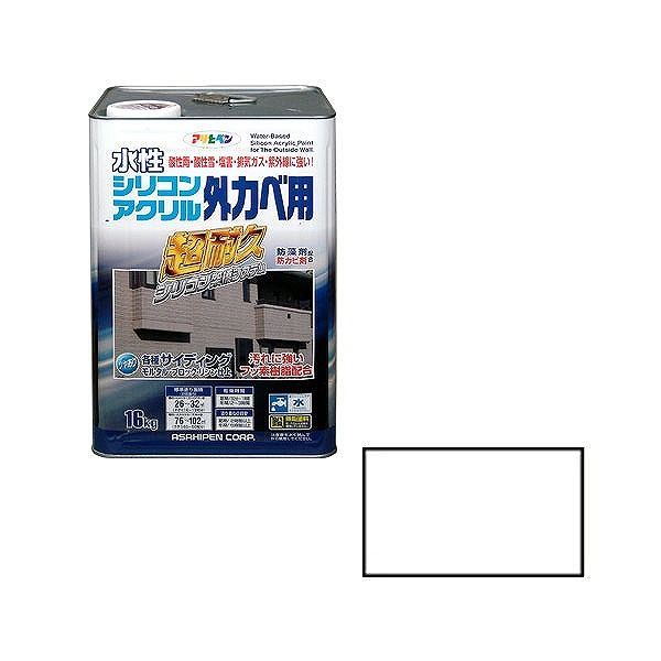 【商品詳細】超耐久!酸性雨・酸性雪・塩害・排気ガス・紫外線に強い　2回塗り ツヤあり　防藻剤・防カビ剤 配合　【送料について】北海道、沖縄、離島は送料を頂きます。