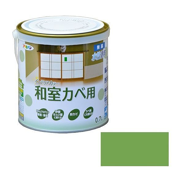 【商品詳細】カベ紙の上に直接塗れる塗料　塗料に含まれるVOC（揮発性有機化合物）は0.1%以下であり、シックハウスの原因とされるホルムアルデヒドを吸着・除去する環境保護塗料です。　せんい壁・砂壁・カベ紙・ビニールカベ紙の上にも塗ることができ...
