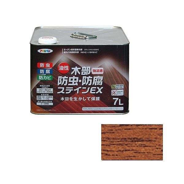 【商品詳細】防虫・防腐・防カビ効果のある屋外木部専用塗料　木部に深く浸透し、塗装面はヒビワレやハガレの心配がありません。　素材の風合いを生かしたシックなツヤ消し仕上げ。　【送料について】北海道、沖縄、離島は送料を頂きます。