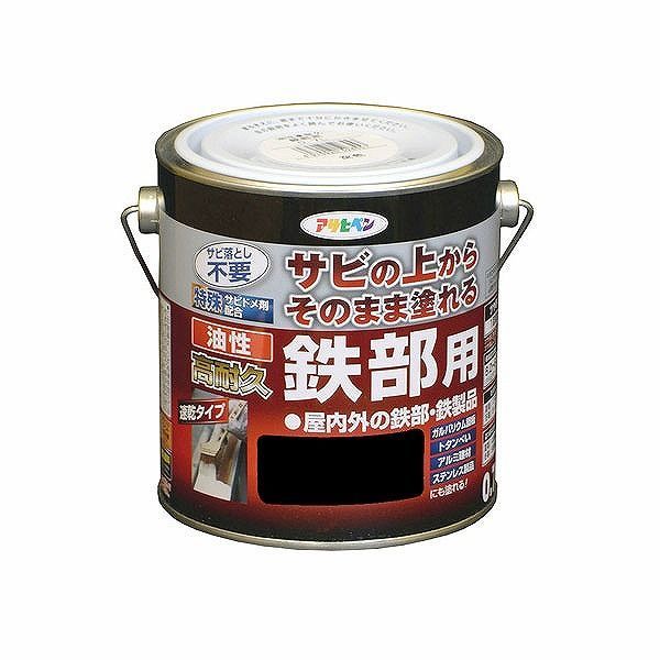 【商品詳細】サビの上からそのまま塗れる、サビドメ兼用の鉄部用塗料　特殊防錆剤の配合により、サビを落とさずサビの上から直接塗れます。　密着力が強く、ガルバリウム鋼板やアルミ、ステンレスなどにも塗れます。　【送料について】北海道、沖縄、離島は送...