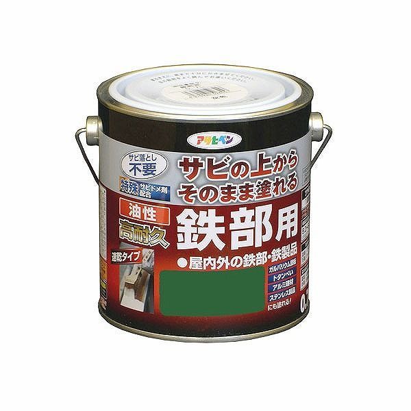 【商品詳細】サビの上からそのまま塗れる、サビドメ兼用の鉄部用塗料　特殊防錆剤の配合により、サビを落とさずサビの上から直接塗れます。　密着力が強く、ガルバリウム鋼板やアルミ、ステンレスなどにも塗れます。　【送料について】北海道、沖縄、離島は送...
