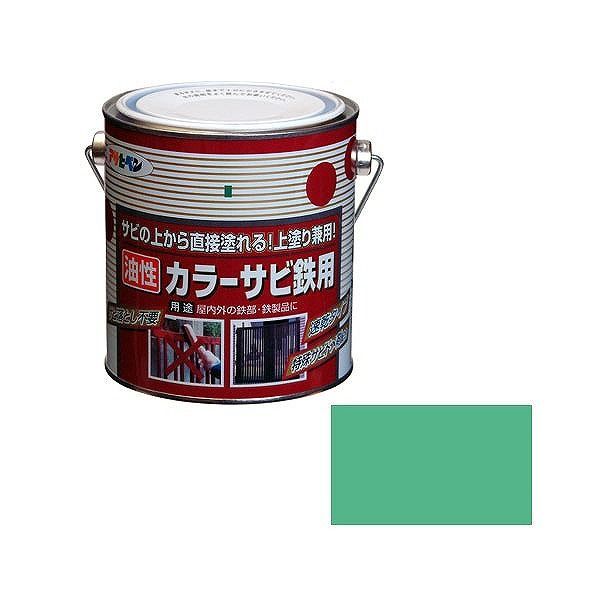 【商品詳細】サビの上から直接塗れる上塗り兼用サビ止め　特殊防錆剤の配合により、サビを落とさずにサビの上から直接塗れます。 　サビ止めと上塗りが同時にできる、速乾性の一回塗り塗料なので、塗装時間を大幅に短縮します。　【送料について】北海道、沖...