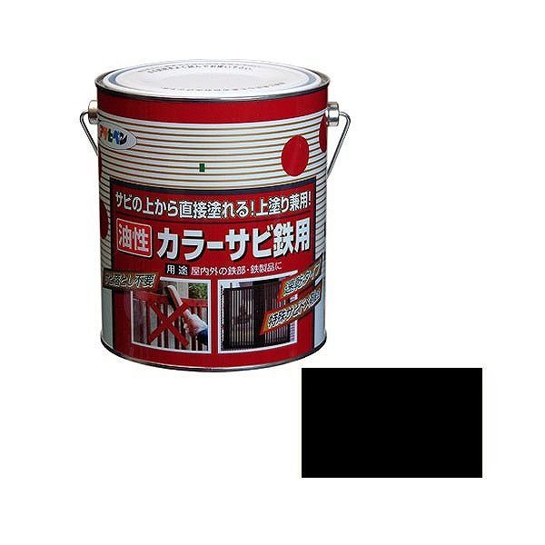 【商品詳細】サビの上から直接塗れる上塗り兼用サビ止め　特殊防錆剤の配合により、サビを落とさずにサビの上から直接塗れます。 　サビ止めと上塗りが同時にできる、速乾性の一回塗り塗料なので、塗装時間を大幅に短縮します。　【送料について】北海道、沖...