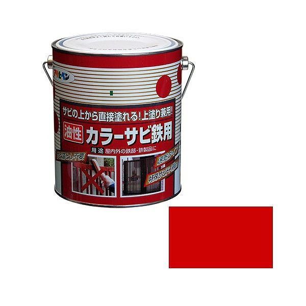 【商品詳細】サビの上から直接塗れる上塗り兼用サビ止め　特殊防錆剤の配合により、サビを落とさずにサビの上から直接塗れます。 　サビ止めと上塗りが同時にできる、速乾性の一回塗り塗料なので、塗装時間を大幅に短縮します。　【送料について】北海道、沖...