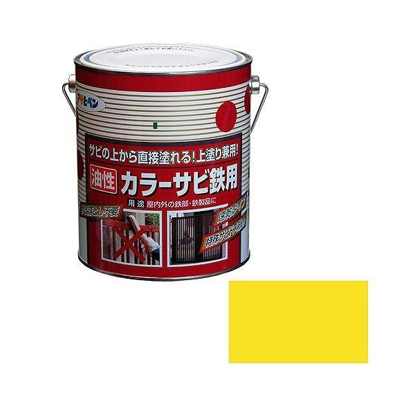【商品詳細】サビの上から直接塗れる上塗り兼用サビ止め　特殊防錆剤の配合により、サビを落とさずにサビの上から直接塗れます。 　サビ止めと上塗りが同時にできる、速乾性の一回塗り塗料なので、塗装時間を大幅に短縮します。　【送料について】北海道、沖...