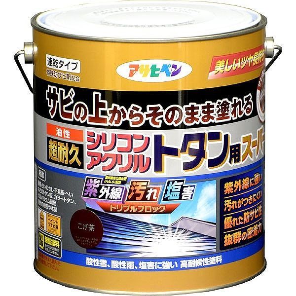 【商品詳細】サビの上からそのまま塗れる塗料　サビの上から直接塗れる、トタン用の高光沢塗料です。　1回塗りで仕上がりますので作業性が抜群です。　【送料について】北海道、沖縄、離島は送料を頂きます。