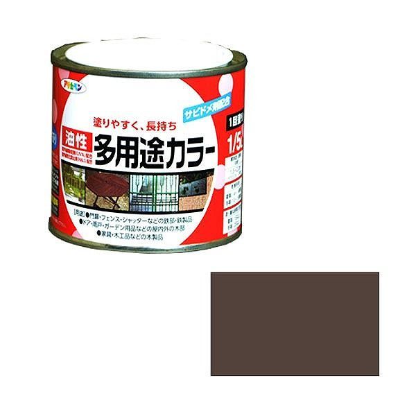 【商品詳細】塗りやすく、長持ち　門扉・フェンス・シャッターなどの鉄部・鉄製品、ドア・雨戸・ガーデン用品などの屋内外の木部、家具・木工品などの木製品、トタンに。（塗装されたトタン、密着性の悪いもの除く）　　【送料について】北海道、沖縄、離島は...