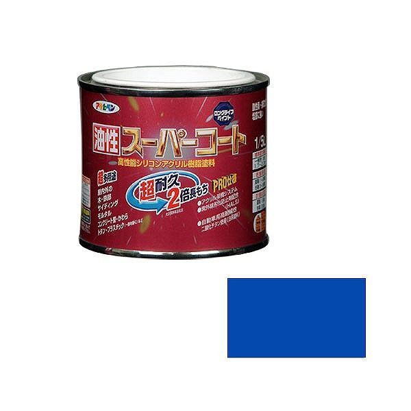 【商品詳細】超耐久 超多用途 2倍長持ち!!次世代塗料　 フェンス・門扉・建材などの鉄やアルミ・ステンレス。 　 カラーベスト・スレート瓦・セメント瓦・トタン屋根・トタンベイ。 　【送料について】北海道、沖縄、離島は送料を頂きます。